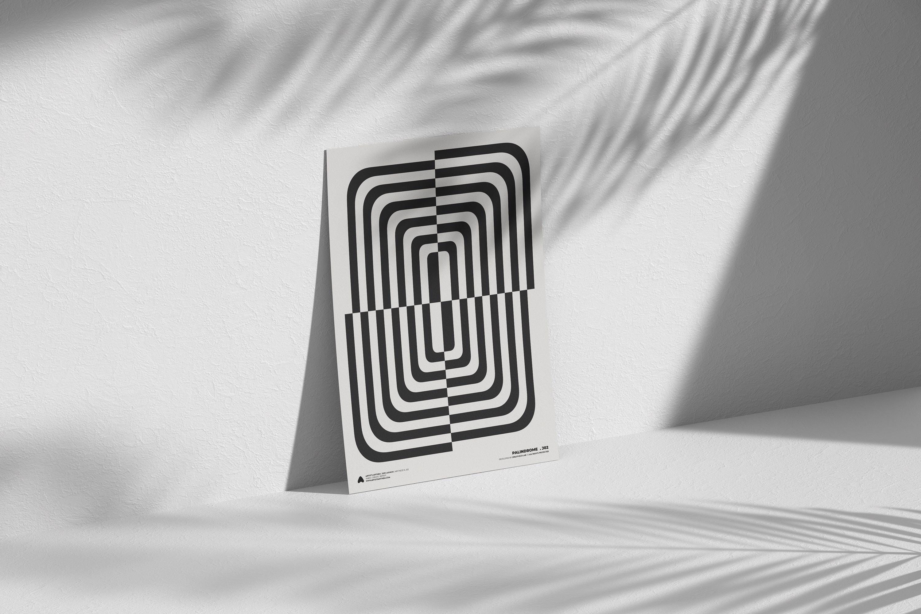 Palindrome, Modern Wall Art, Maze Wall Poster, Optical Illusion ...