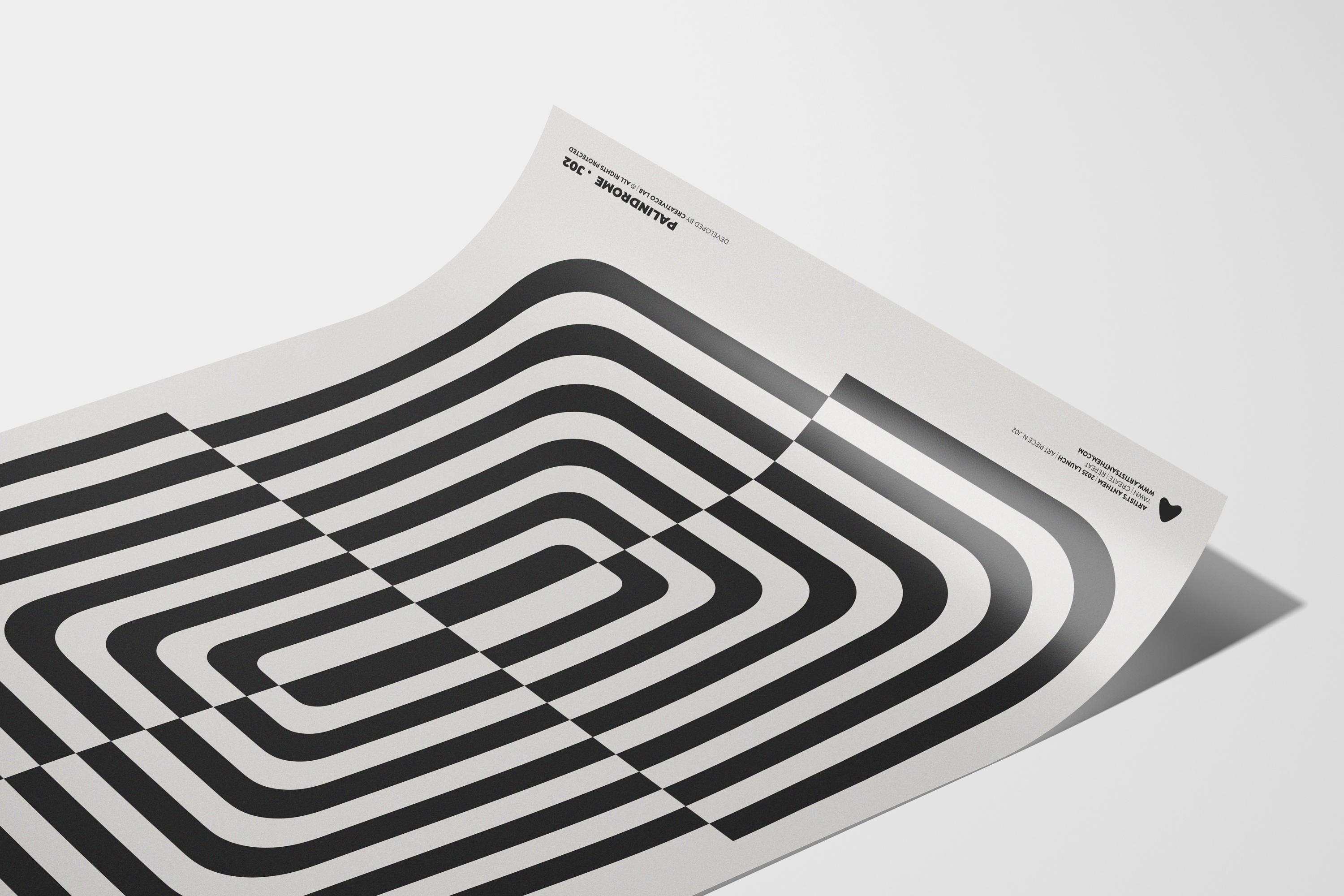 Palindrome, Modern Wall Art, Maze Wall Poster, Optical Illusion ...