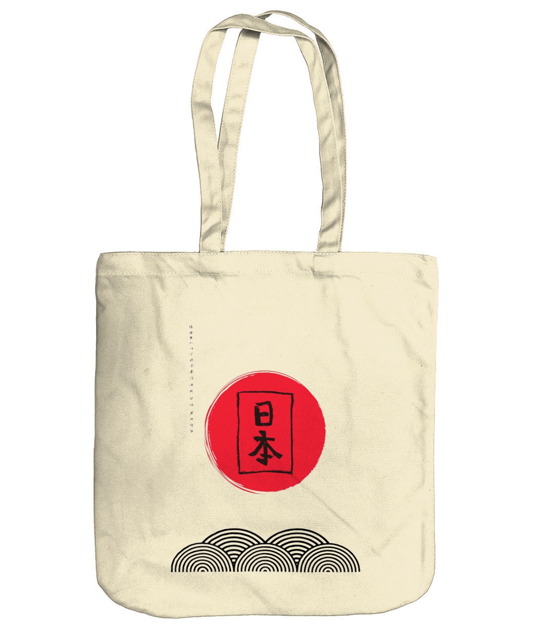 Eco Canvas Tote Bag Japanese Writing Kanji - Etsy