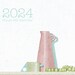 2024 Printable Illustrated Monthly Calendar A4 - Etsy