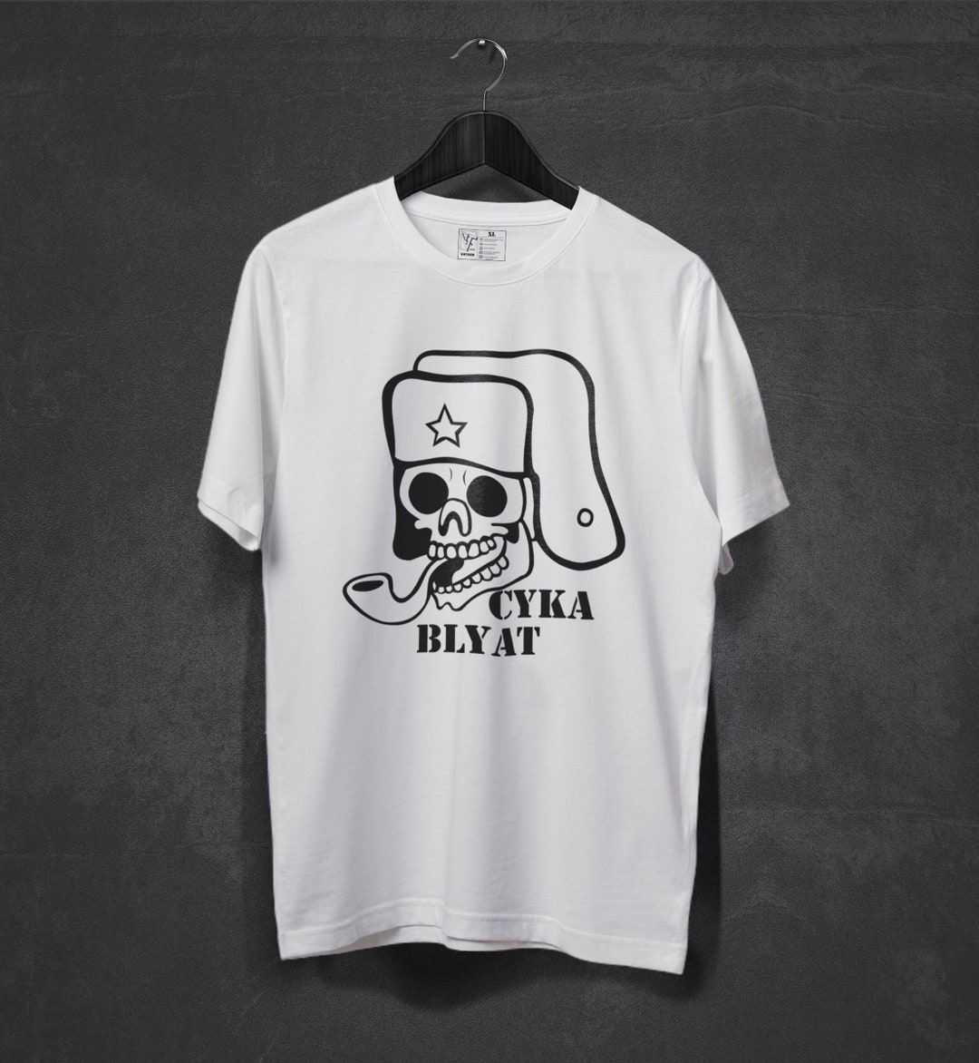 Cyka Blyat Funny T-shirt, Communist Skull Shirt, Soviet T-shirt, Unisex ...