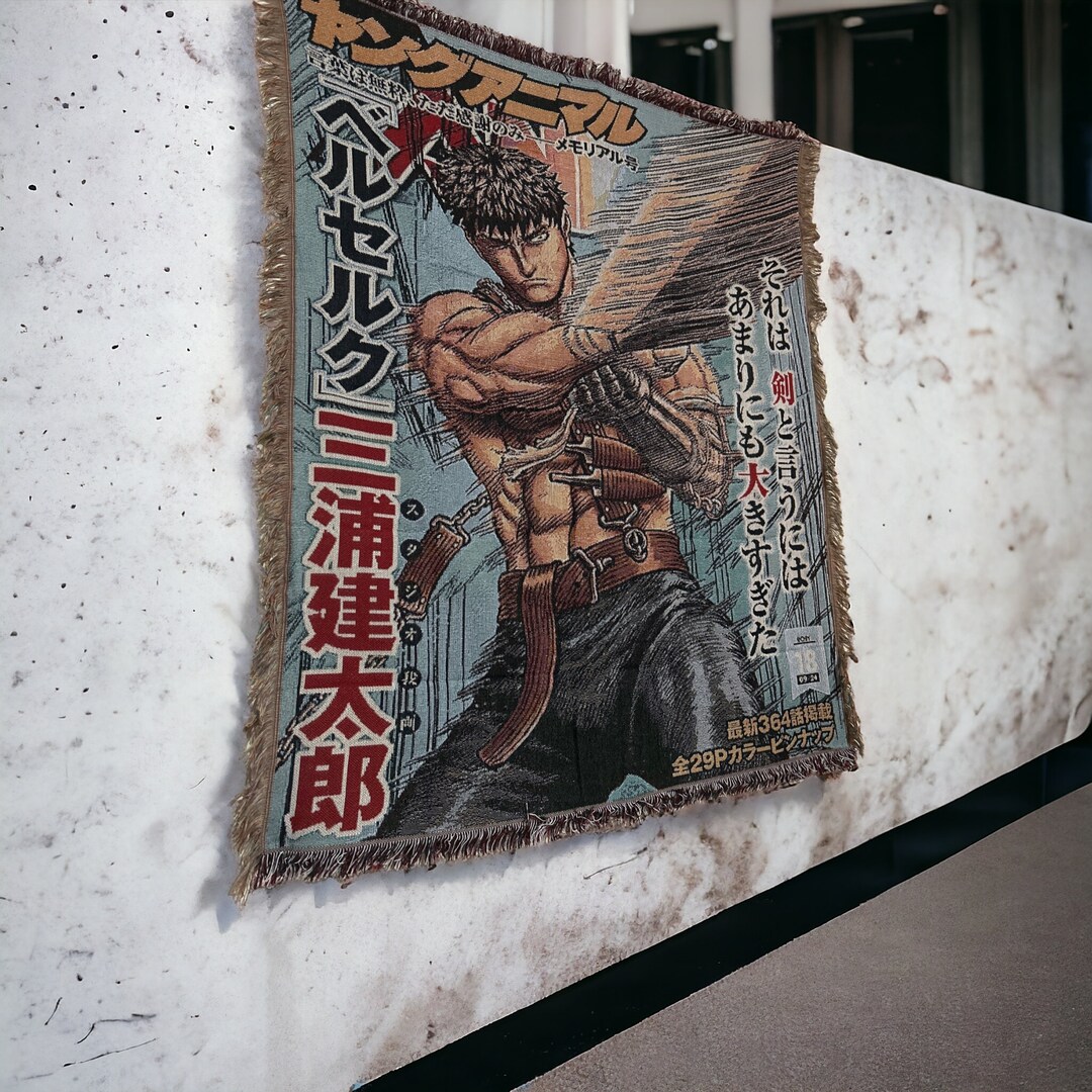 Berserk Manga Tapestry Guts' Epic Panel for Home Decor, Japanese Anime ...