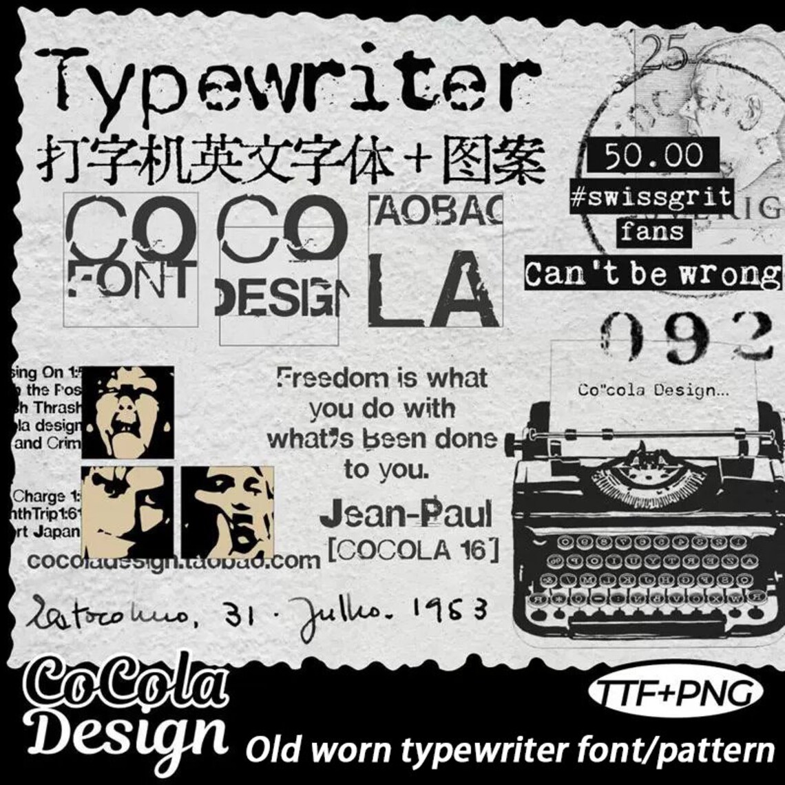 Retro Typewriter English Font Old Inkjet Printing Font PS Procreate ...