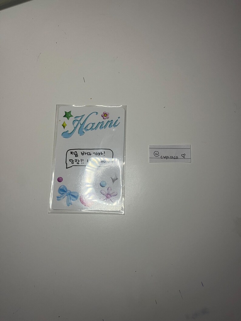 Hanni New Jeans GET UP WEVERSE Photocard - Etsy