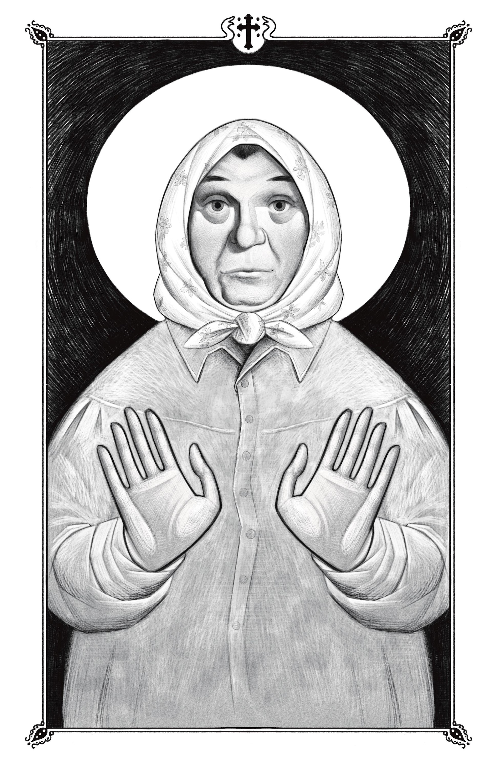 Holy Fools Art Prints. Set 2. 10 Orthodox Fools for Christ. - Etsy