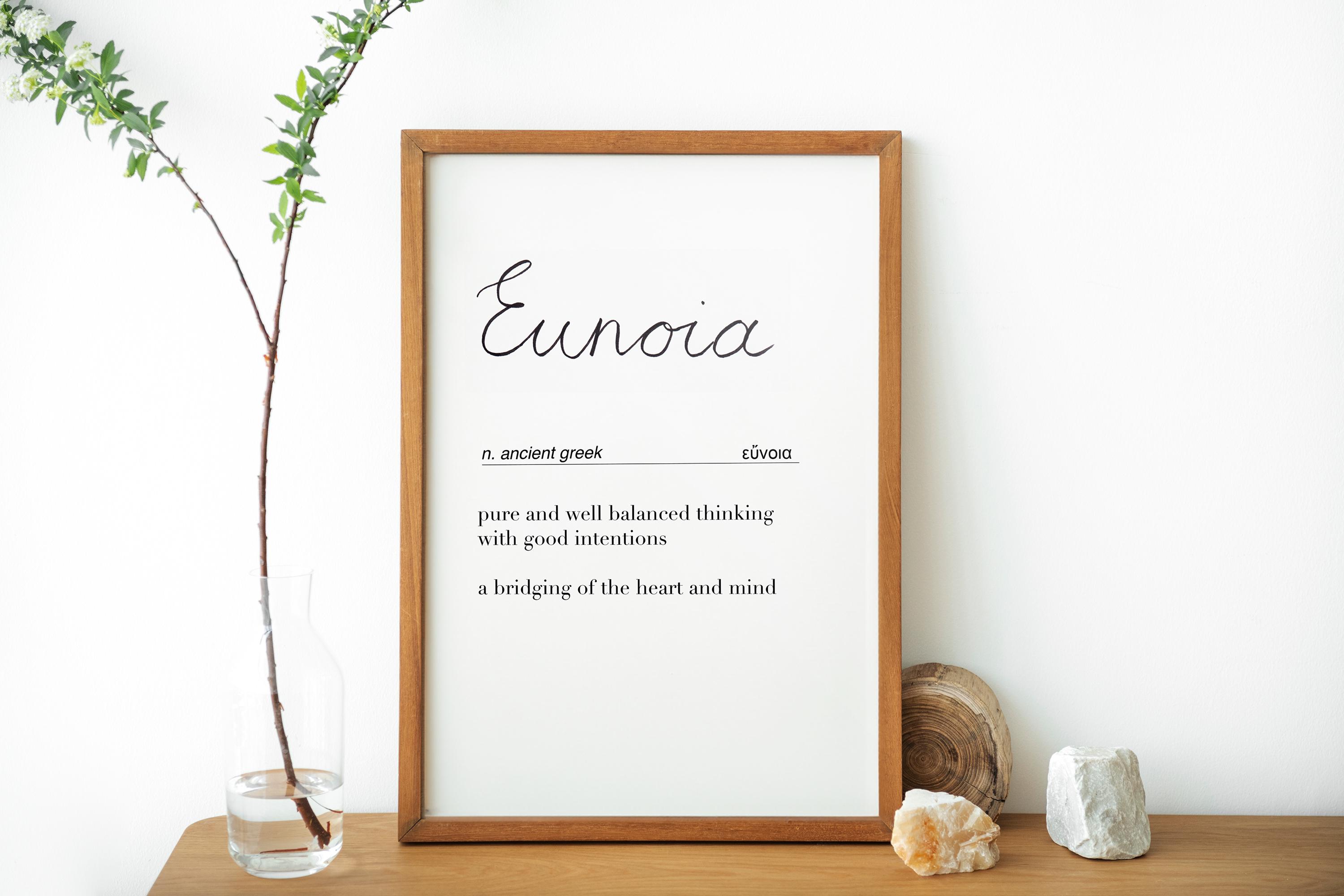 Eunoia Calligraphy Wall Decor | Greek Word Definition Art Print ...