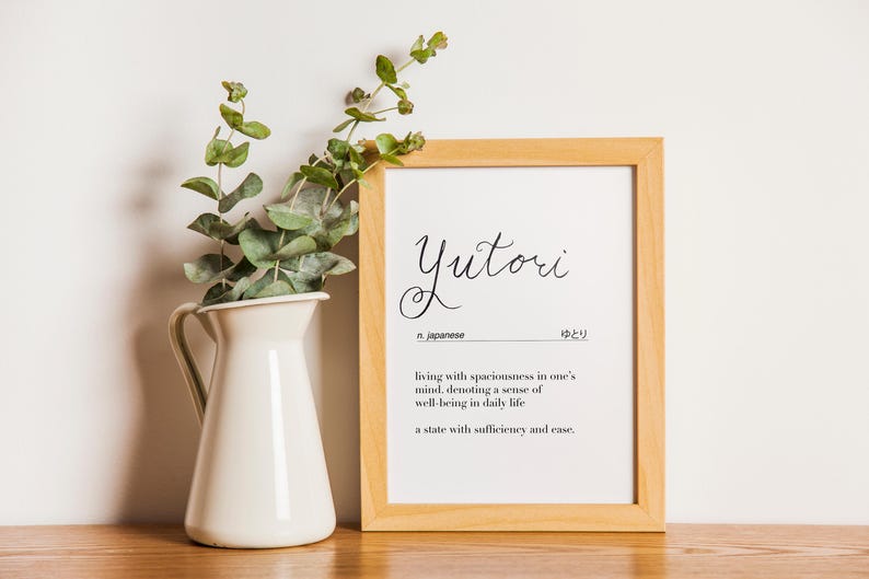Yutori Calligraphy Japanese Word Definition | Handmade Wall Art Print ...