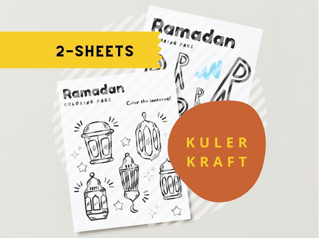 Fun Ramadan Printable Coloring Worksheet Children Kids School Muslim ...