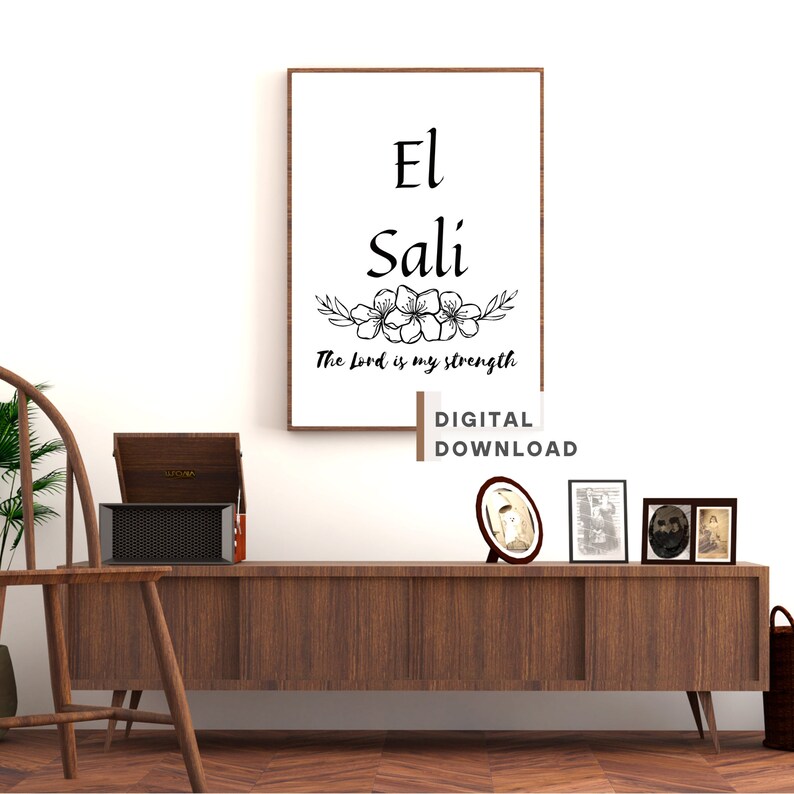 Names of God Wall Art Printable, El Sali Wall Art, the Lord is My ...