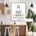 Names of God Wall Art Printable, El Sali Wall Art, the Lord is My ...
