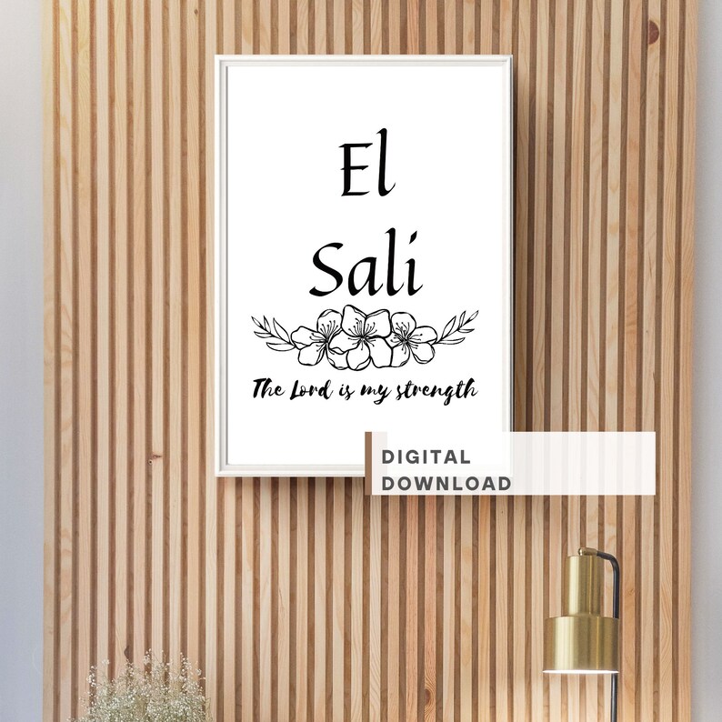 Names of God Wall Art Printable, El Sali Wall Art, the Lord is My ...