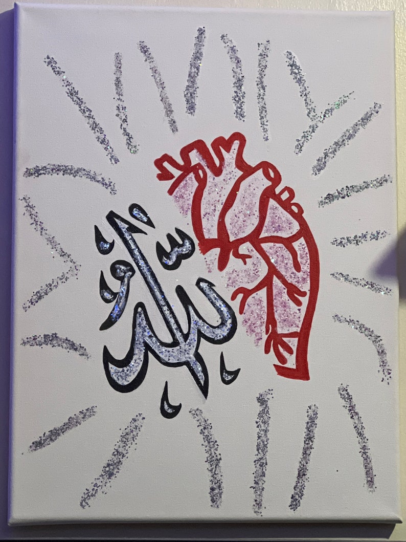 Half of Our Heart is Allah Glitter Acrylic Painting - Etsy