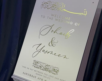 Acrylic Wedding Welcome Sign, Personalized Arabic Calligraphy, Nikkah ...