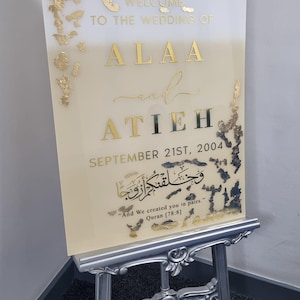 Nikkah Welcome Sign, Muslim Wedding Sign, Nikkah Sign, Wedding Welcome ...