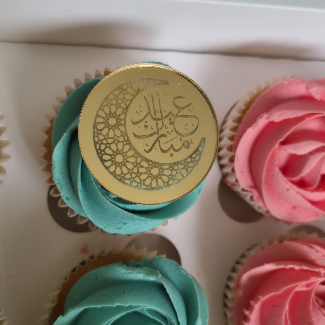 Eid Cupcake Topper, Ramadan Kareem Cake Charm, Acrylic Cake Charm ...
