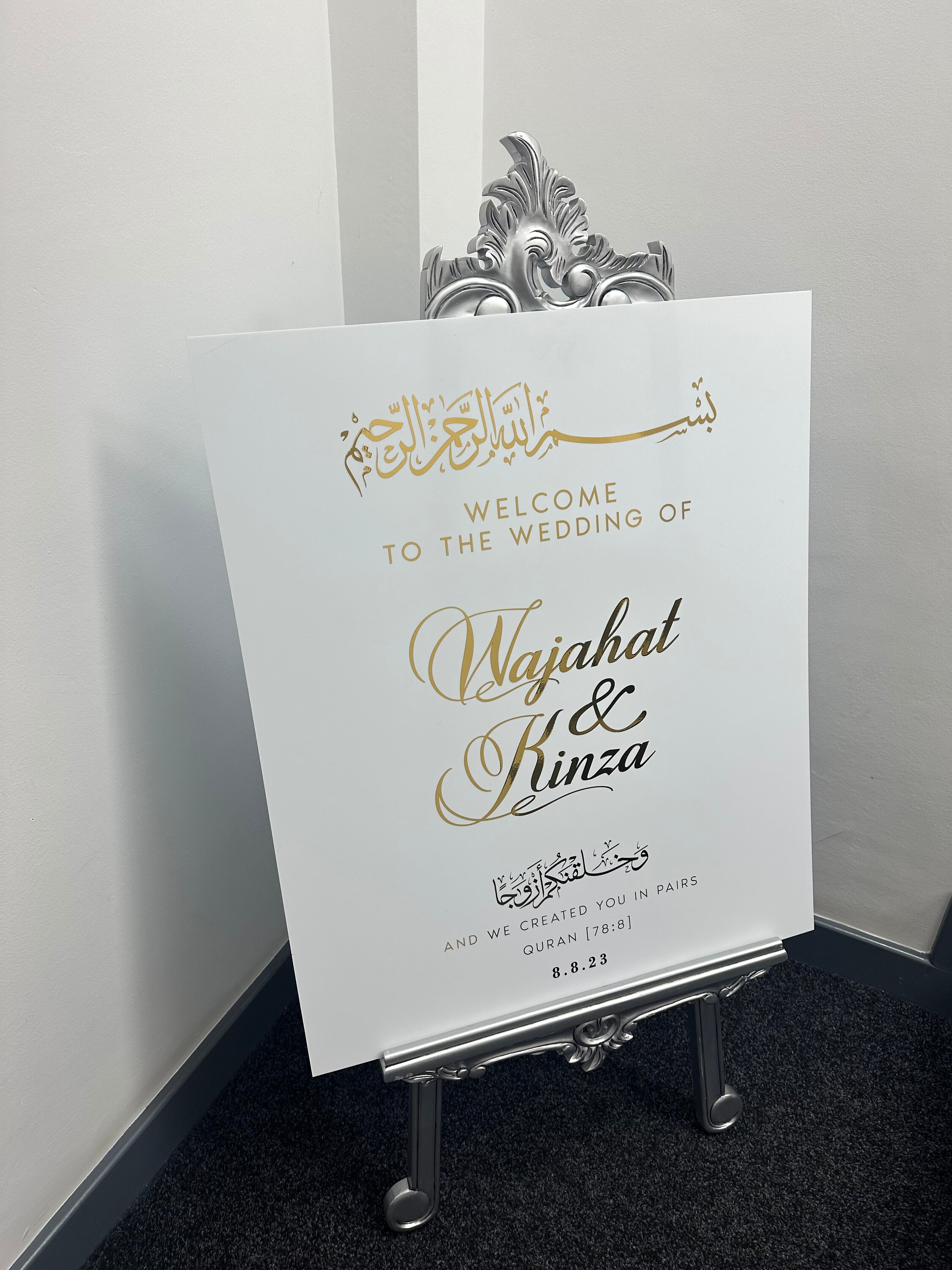Custom Wedding Sign Acrylic, Nikkah Sign, Nikkah Welcome Sign, Muslim ...