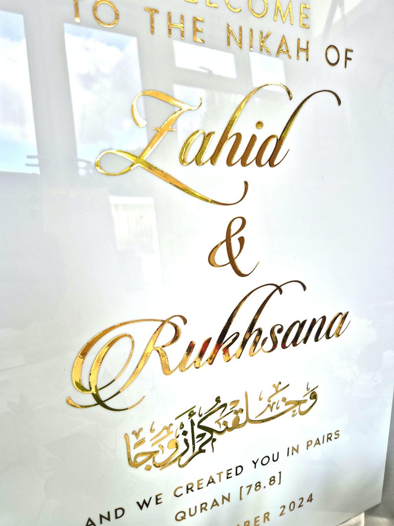 White Acrylic Wedding Welcome Sign, Arabic Calligraphy, Nikkah Sign ...
