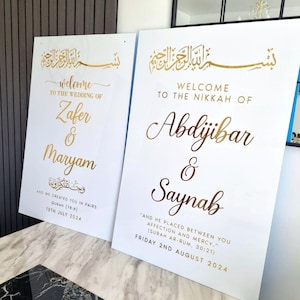 White Acrylic Wedding Welcome Sign, Arabic Calligraphy, Nikkah Sign ...