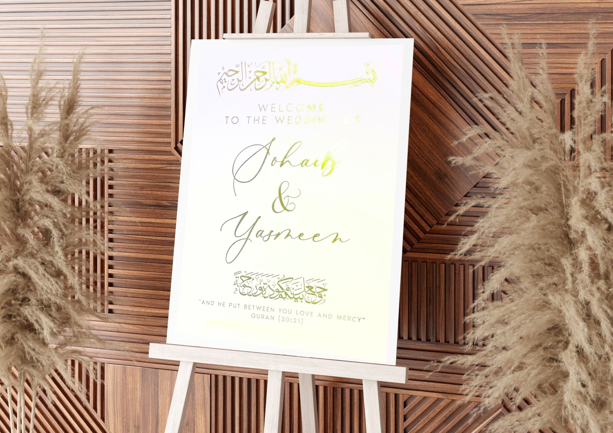 Custom Wedding Sign Acrylic, Nikkah Sign, Nikkah Welcome Sign, Muslim ...