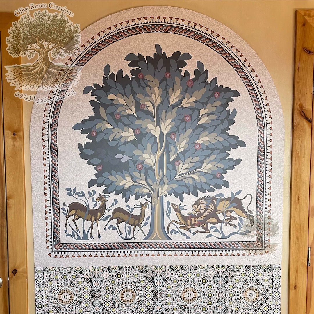 Hisham's Palace Tree of Life Mosaic Jericho 4ftx4ft Replica - Premium ...