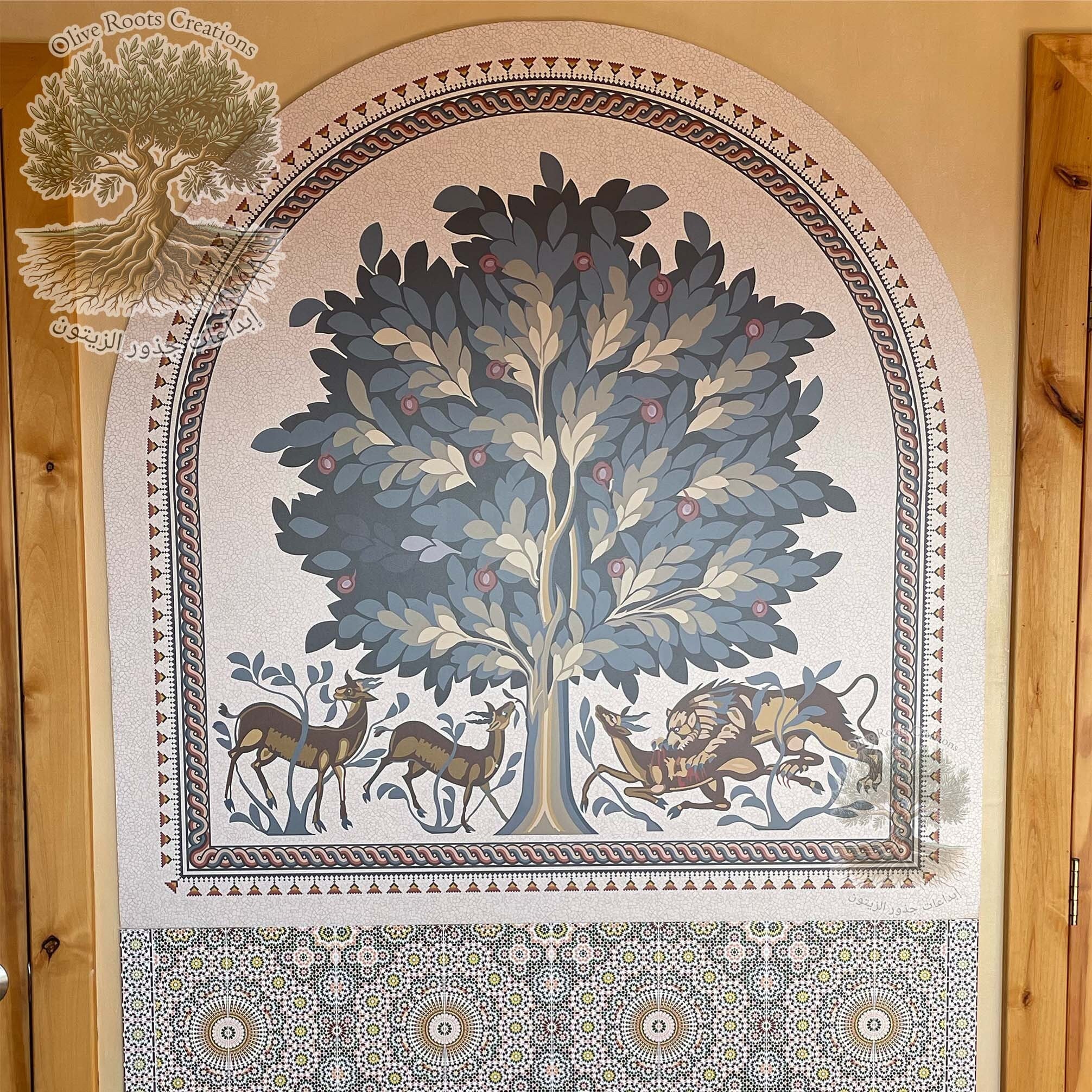 Hisham's Palace Tree of Life Mosaic Jericho 4ftx4ft Replica - Premium ...