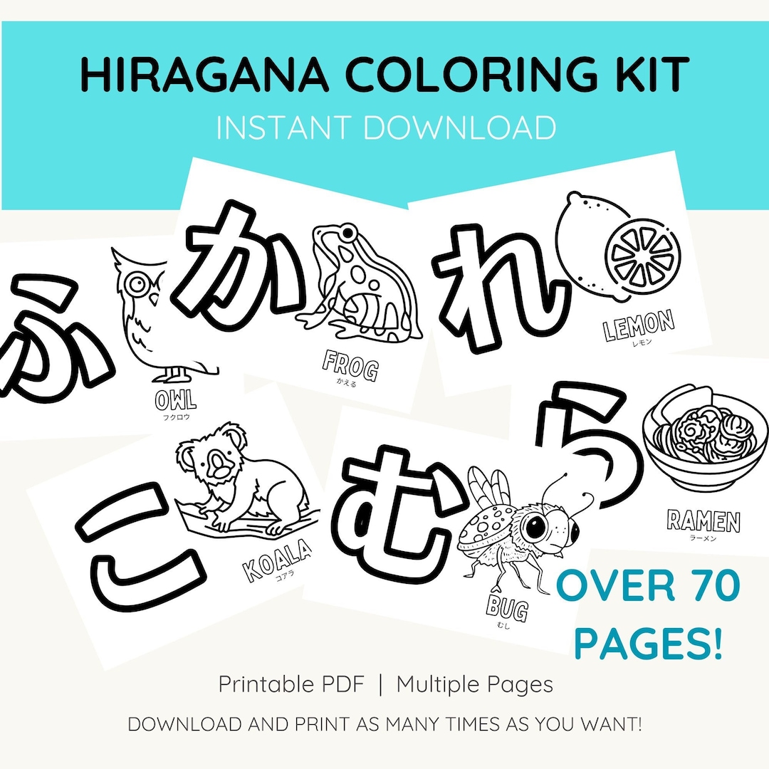 Hiragana Coloring Kit, a Fun and Educational Japanese Learning for ...