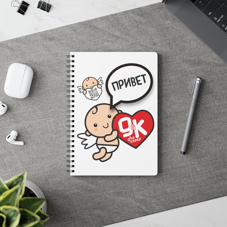 Russian / Notebook, A5 Size, Lined Notepad Journal for Study / School ...