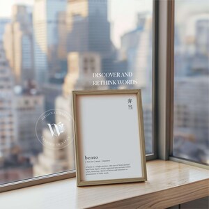 Bento Definition Print, Bento Poster, Japanese Bento Box, Lunchbox ...