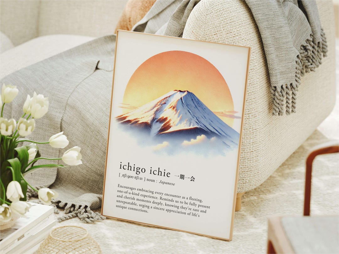 Ichigo Ichie Mount Fuji Sunrise Definitive Prints, Japanese Artful Wall ...