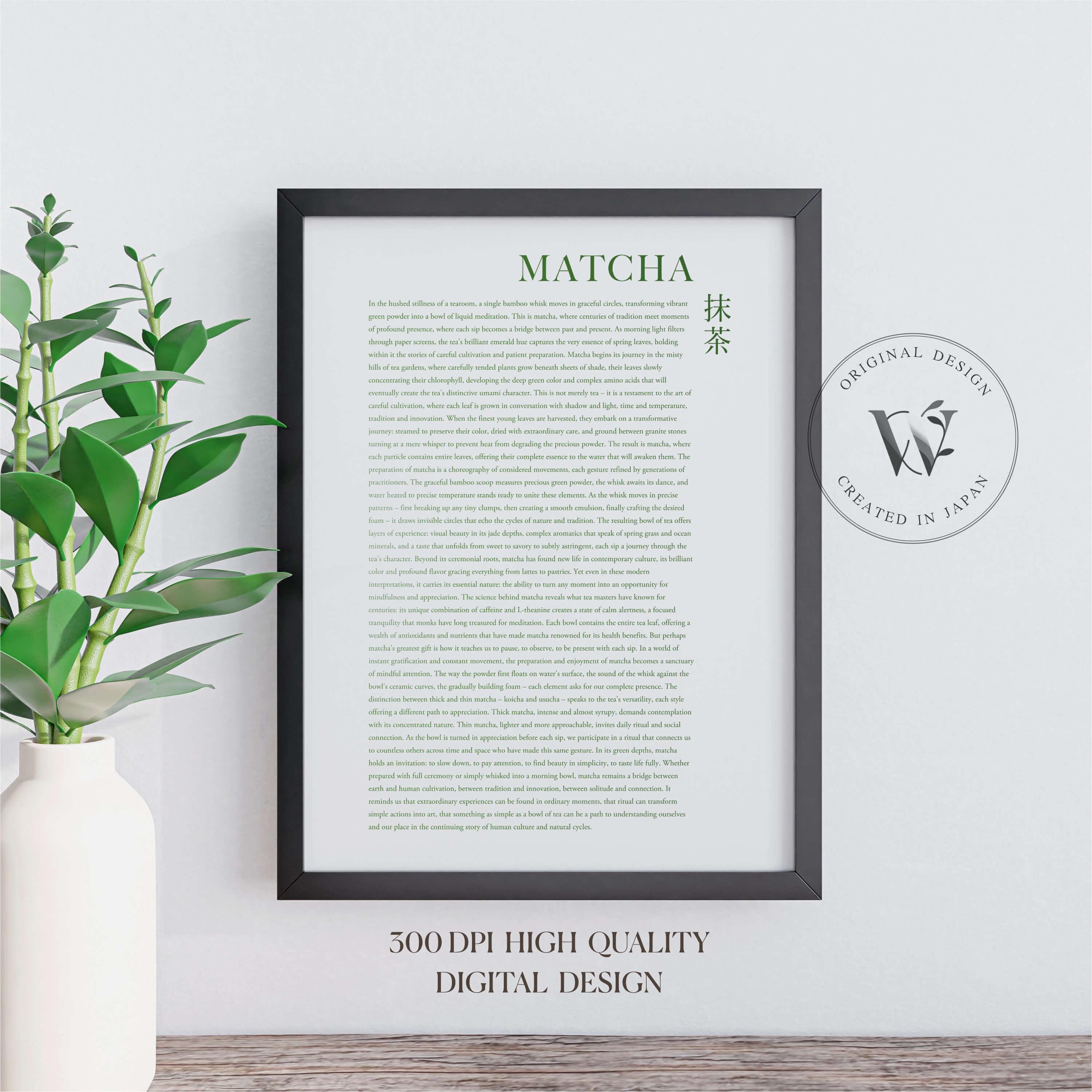 Matcha Japanese Green Tea Kanji Definition Minimalist Printable Wall ...