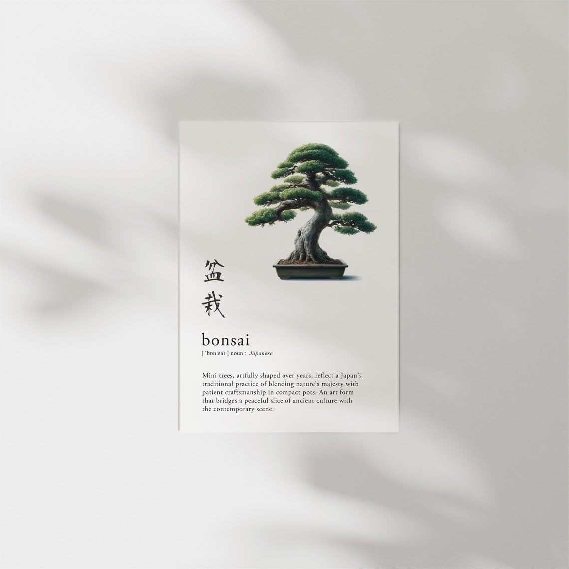 Bonsai Definition Print, Bonsai Art, Bonsai Poster, Japanese Wallart ...