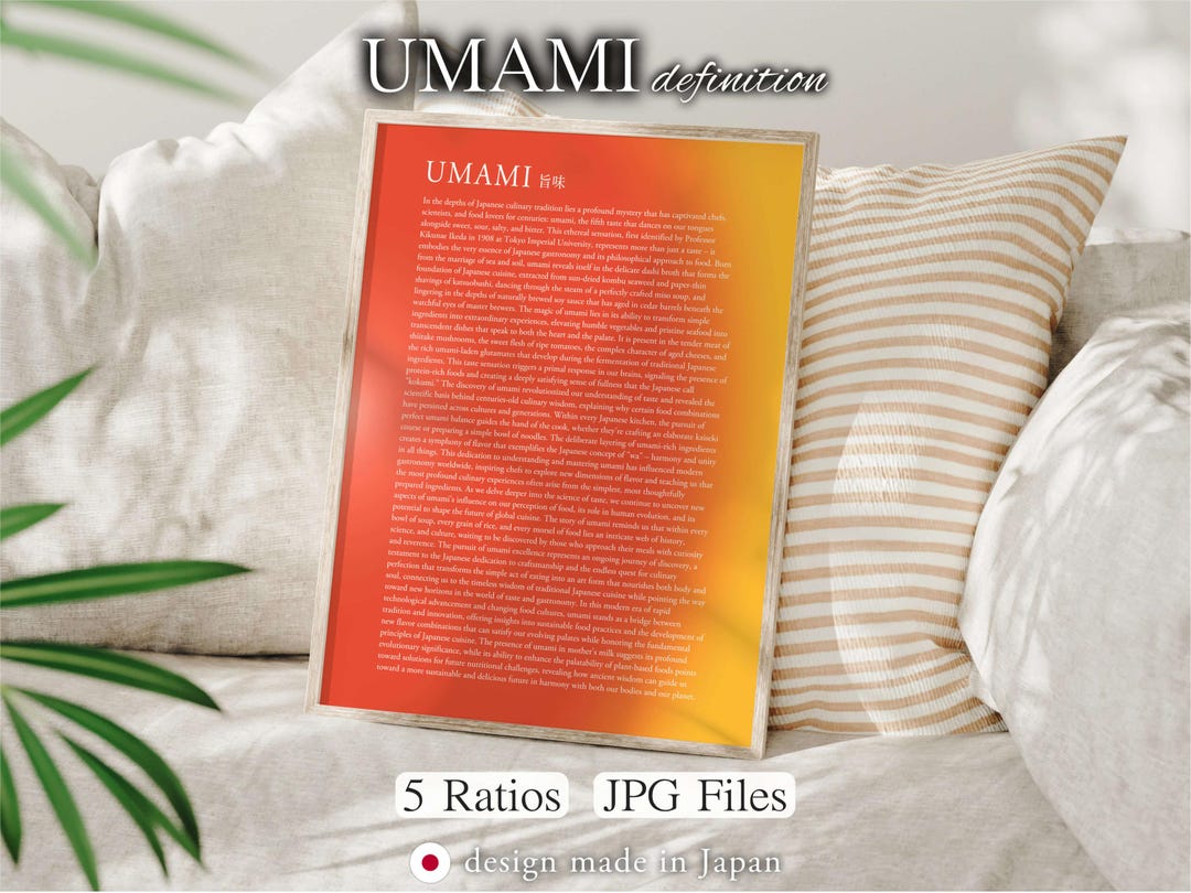 Umami Japanese Kanji Definition Minimalist Printable Wall Art ...