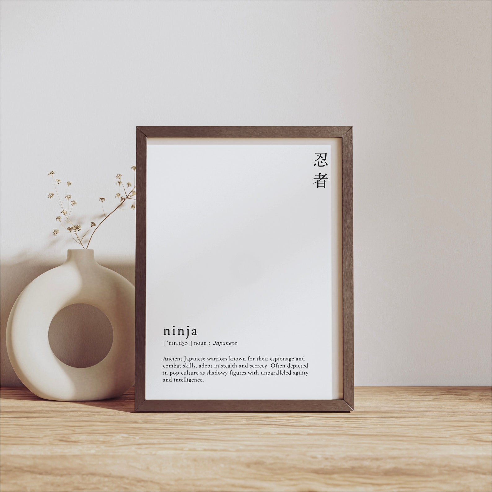 Ninja Definition Print, Ninja Poster, Dictionary Art Print, Japanese ...