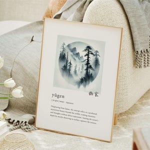 Yugen Definition Print, Japanese Calligraphy Poster, Wabi-sabi ...