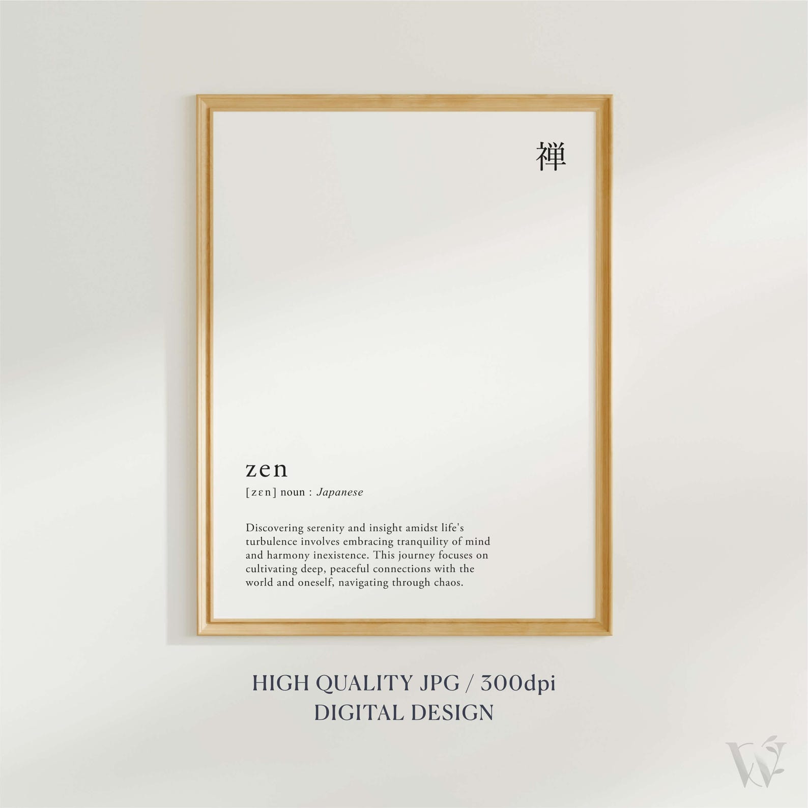 Zen Definition Print, Japanese Wall Art, Japandi Decor (digital ...