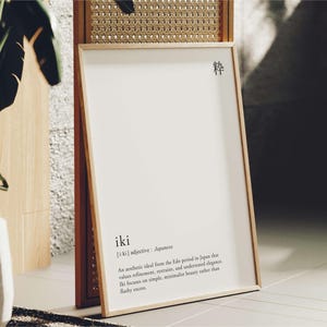 Iki Definition Print, Dictionary Print, Dictionary Art Print, Japanese ...