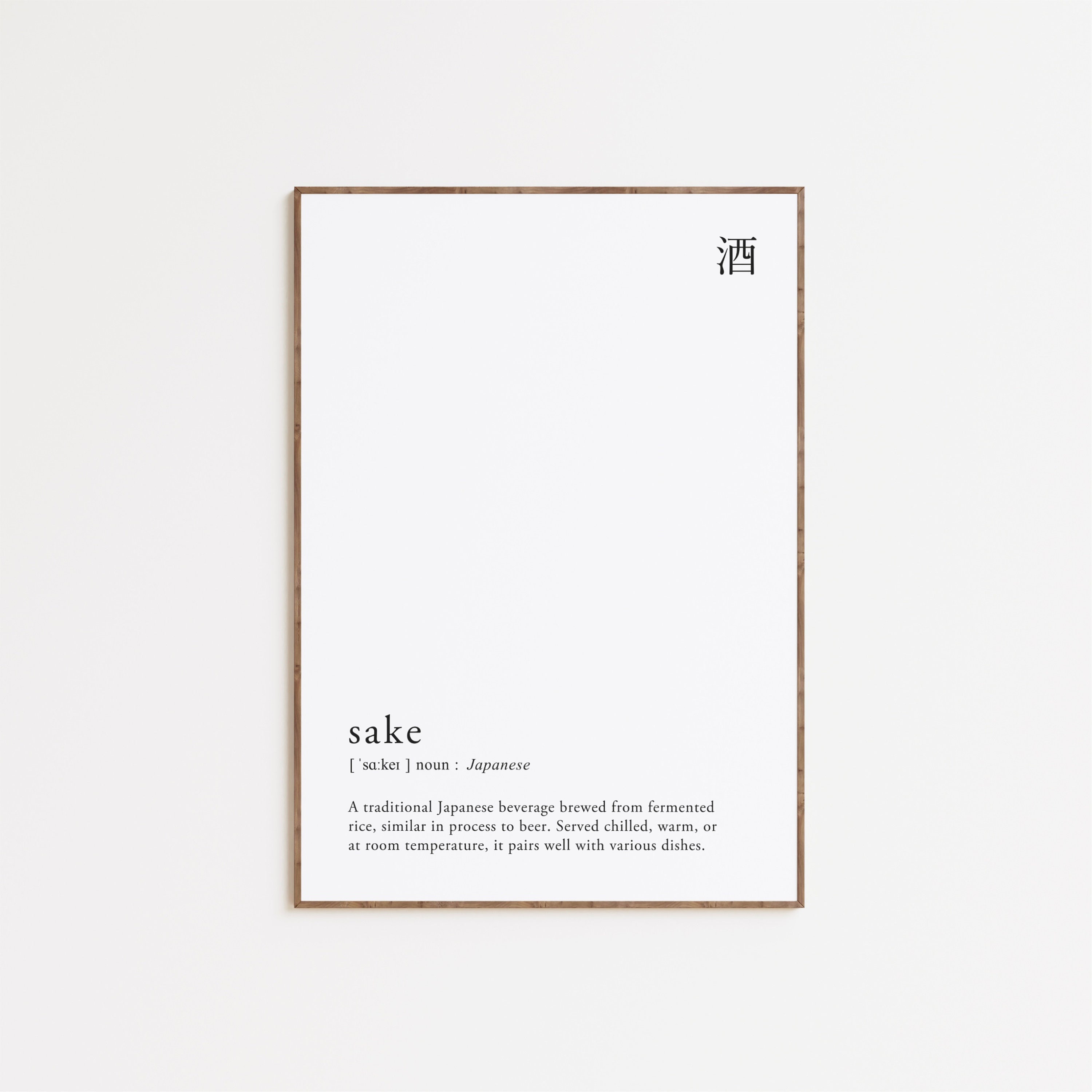 Japanese Sake Definition Print Poster, Rice Wine, Dictionary Art Print ...