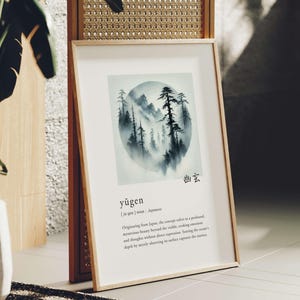 Yugen Definition Print, Japanese Wabi-sabi Poster (digital Download) - Etsy