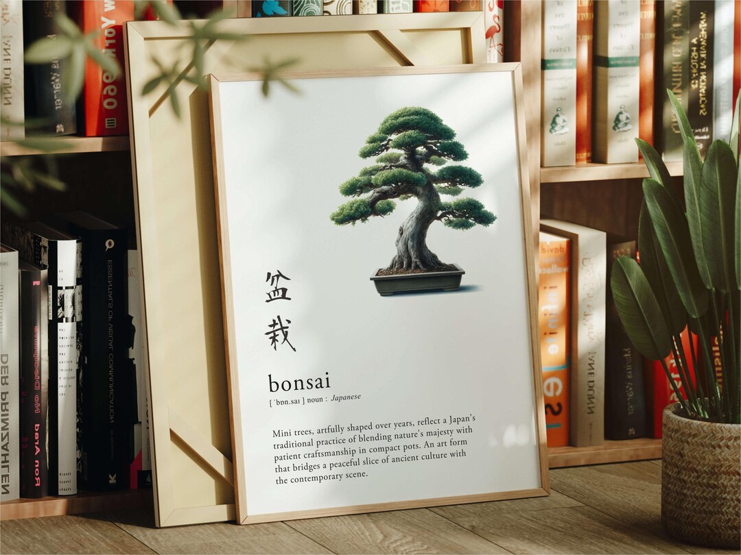 Bonsai Definition Print, Bonsai Art, Bonsai Poster, Japanese Wallart ...