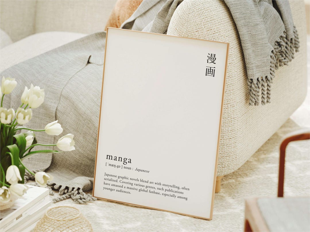 Manga Definition Print Poster Japanese Wallart Dictionary Art Print ...