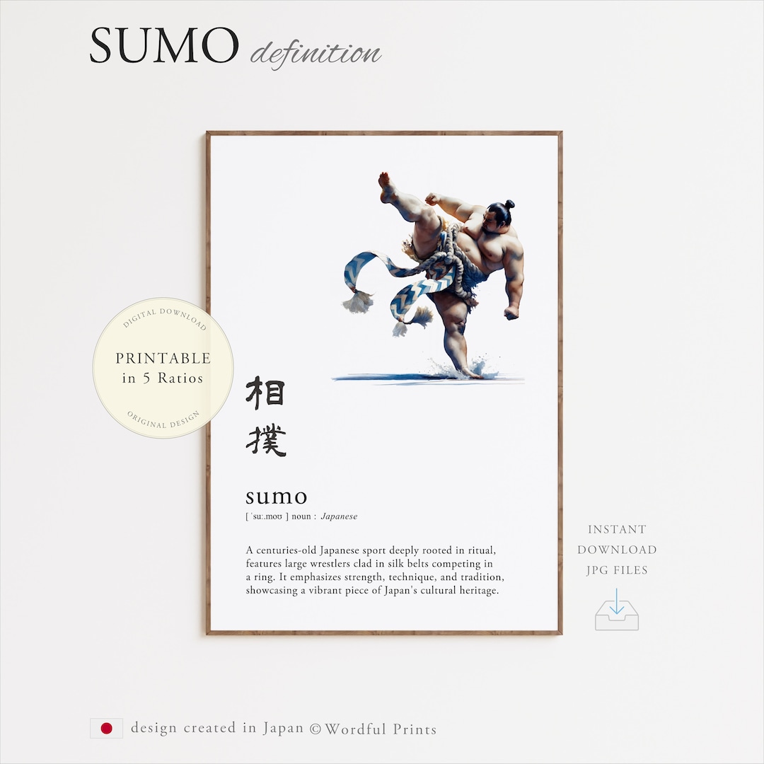 Japanese Sumo Wrestler Definition Print Poster Japanese Wallart ...