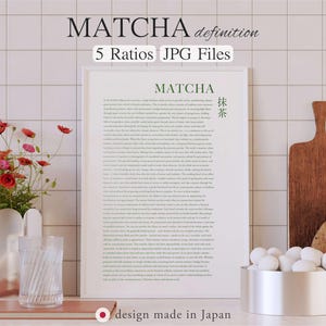Matcha Japanese Green Tea Kanji Definition Minimalist Printable Wall ...