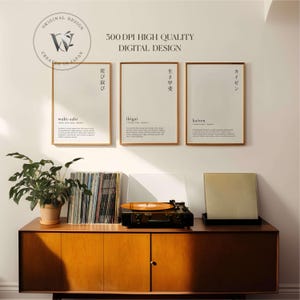 3 Japanese Language Definition Digital Printable Wall Art Bundle: Wabi ...
