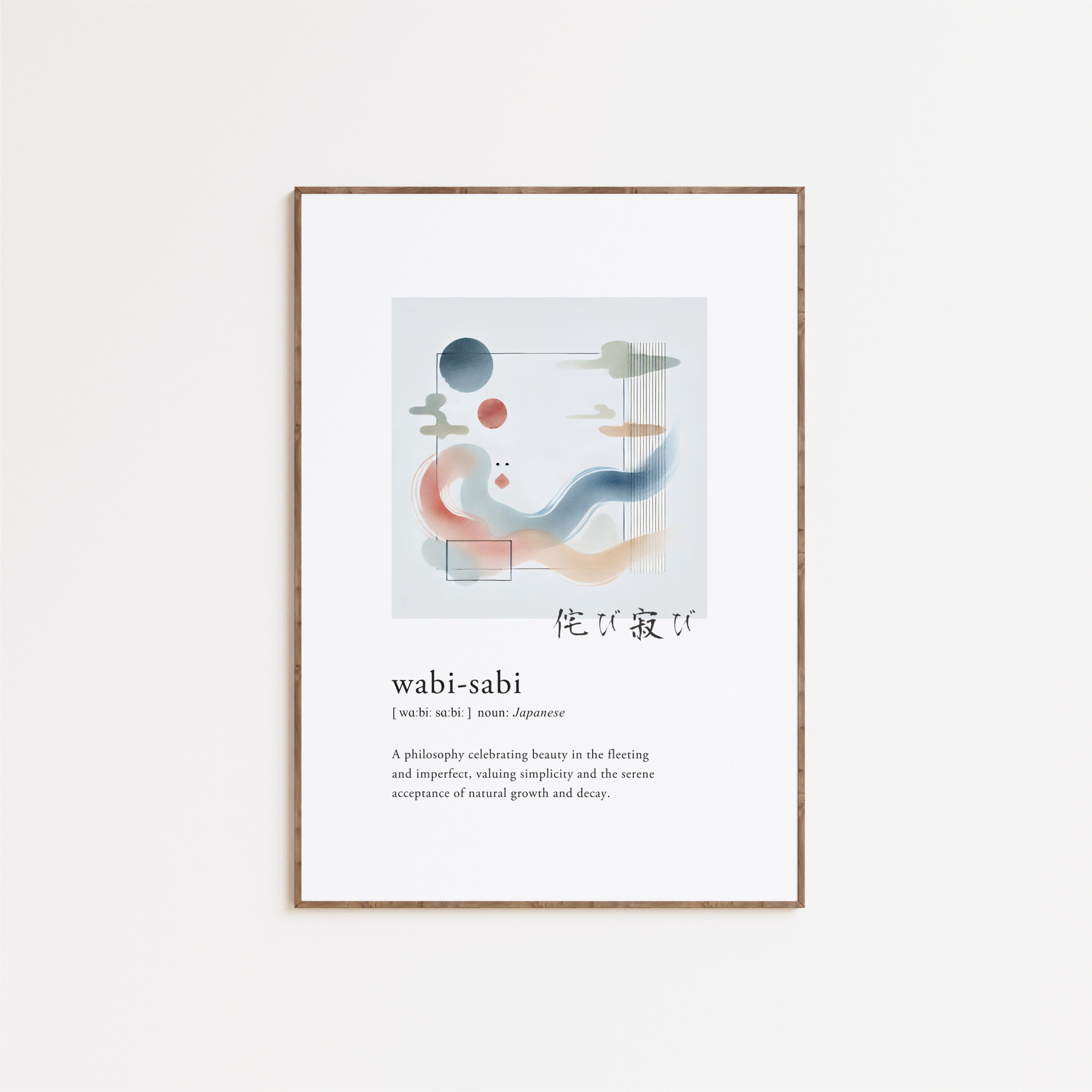 6 Japanese Definition Print Bundle, Wabi Sabi, Ikigai, Kaizen, Yugen ...