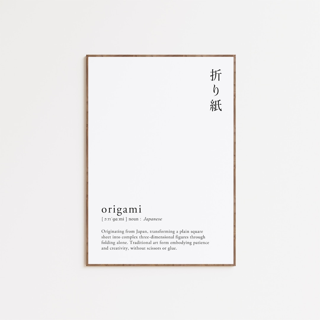 Origami Definition Print, Origami Poster, Japanese Wall Art, Dictionary ...