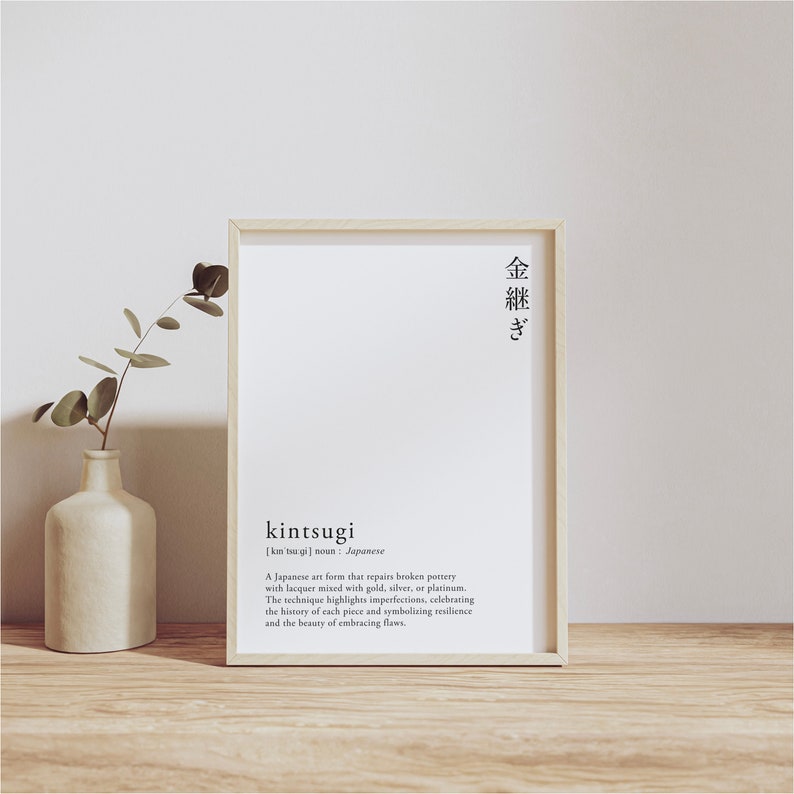 43 Japanese Definition Print Bundle, Wabi Sabi, Ikigai, Kaizen, Yugen ...