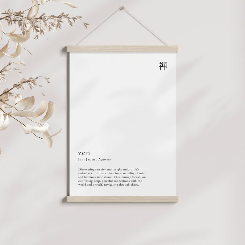Zen Definition Prints, Zen Artwork, Zen Wall Art, Zen Art Supplies ...