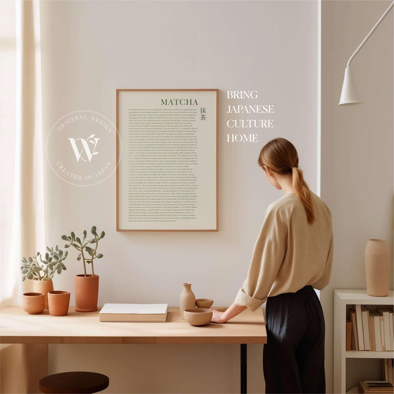 Matcha Japanese Green Tea Kanji Definition Minimalist Printable Wall ...