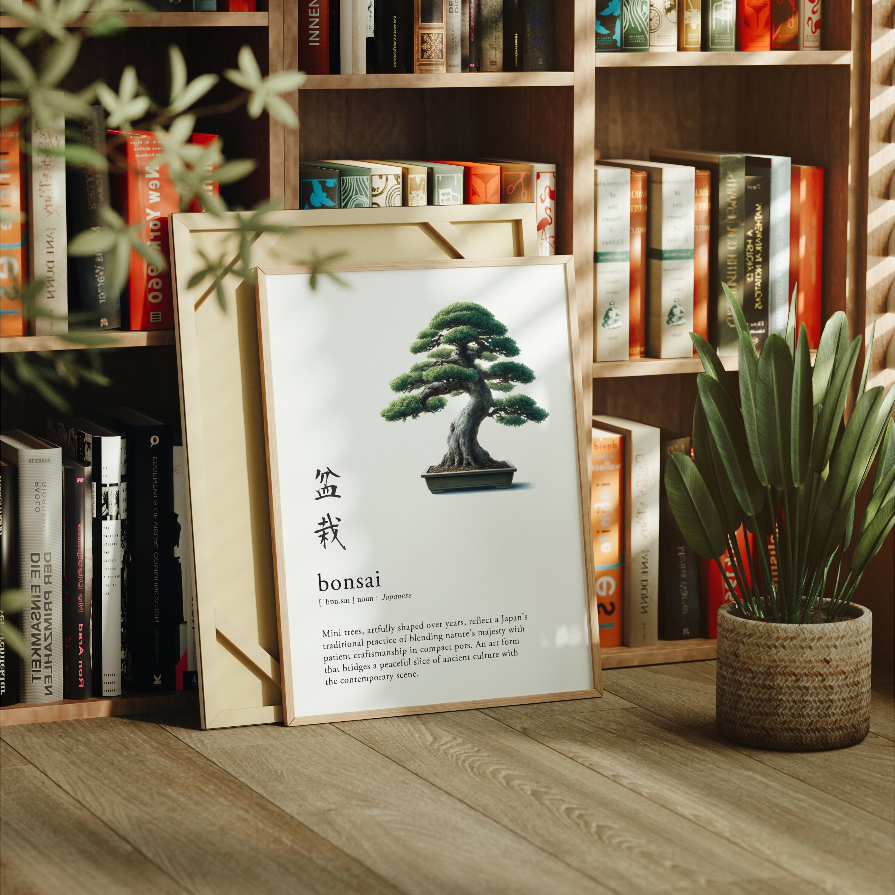 Bonsai Definition Print, Bonsai Art, Bonsai Poster, Japanese Wallart ...