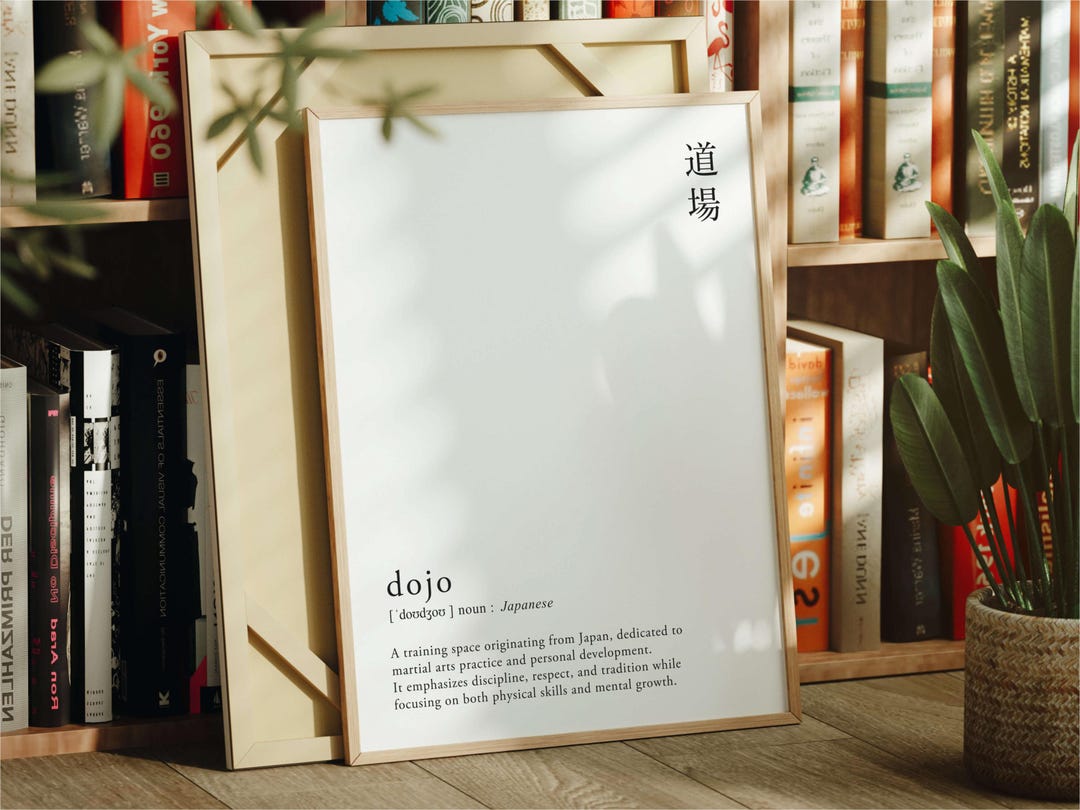 Dojo Martial Arts Japanese Language Kanji Word Definition Minimalist ...